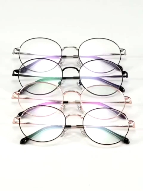 Oval Shape Black Metal Frame New Stylist Optical Eyeglass-Frame for Men ...