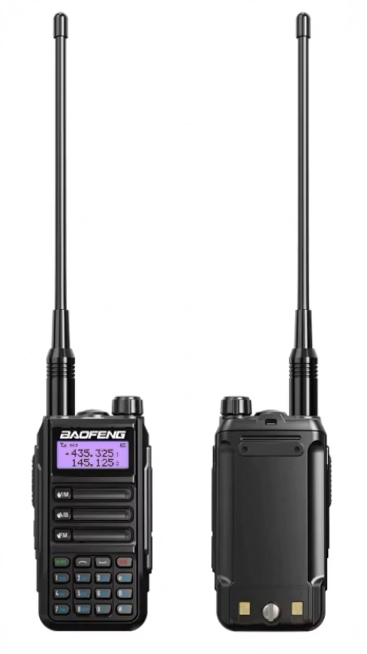 Baofeng Radio Set 8W (2 Pcs) Dual Band Display PTT UHF VHF Ham Two Way ...