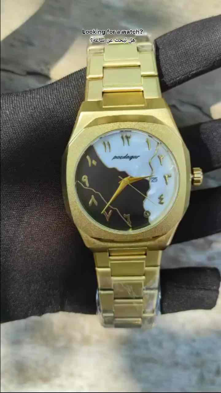 Arabic Chain Watch | Toton X Dial five colour& watch for Man | Daraz.com.bd