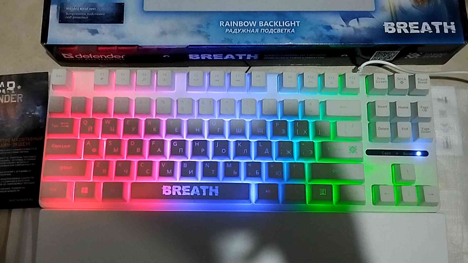 Defender breath membrane wired gaming keyboard best for gaming or ...