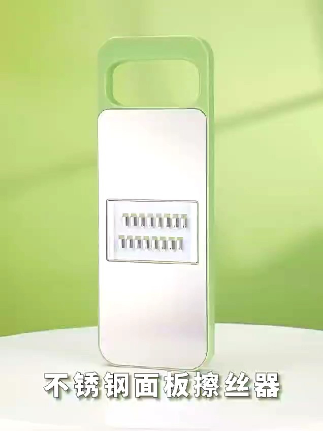 *5in1 Vegetable Cutter box packing* | Daraz.pk