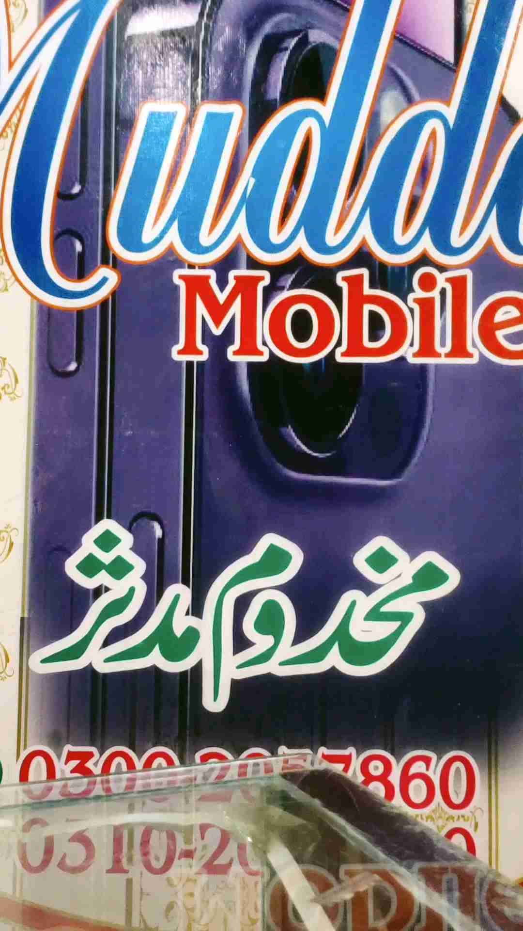 Ronin R-15 Universal 🌎 Bass Handsfree | Daraz.pk