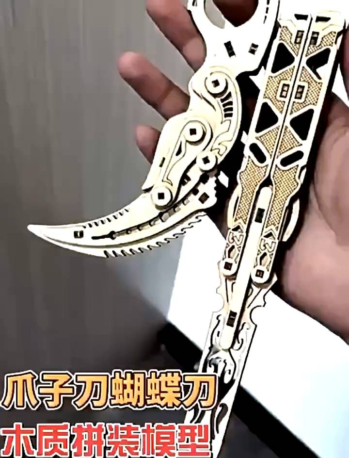 Wooden Military Knife 3D Puzzle – Folding Claw, Butterfly Knife, Kunai ...