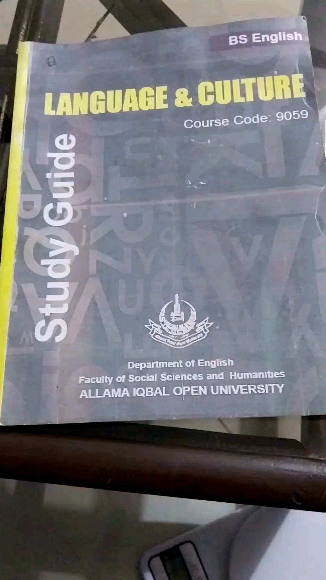 Open University Books BS English | AIOU BS English Books Set | Code ...