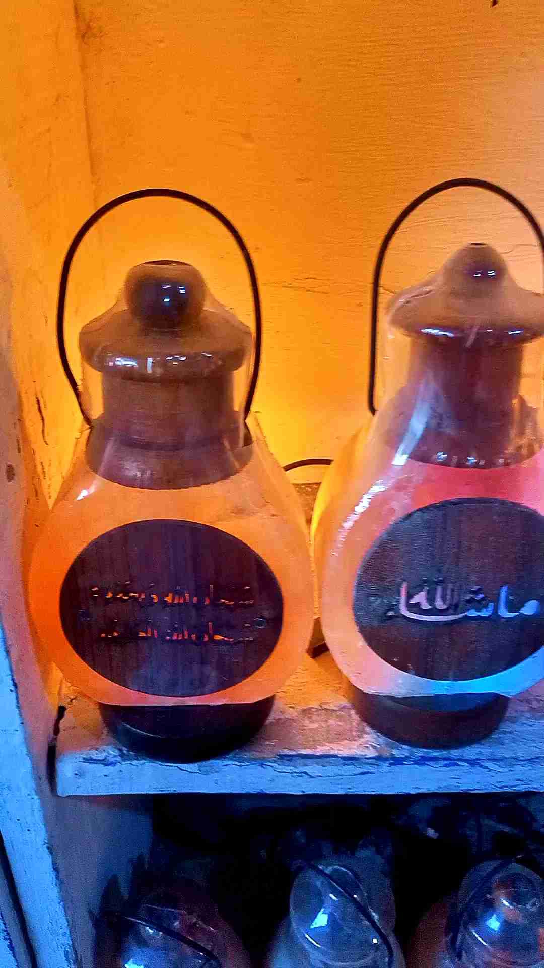 Islamic Calligraphy Himalayan Salt Lamp – Handcrafted Lantern Style ...