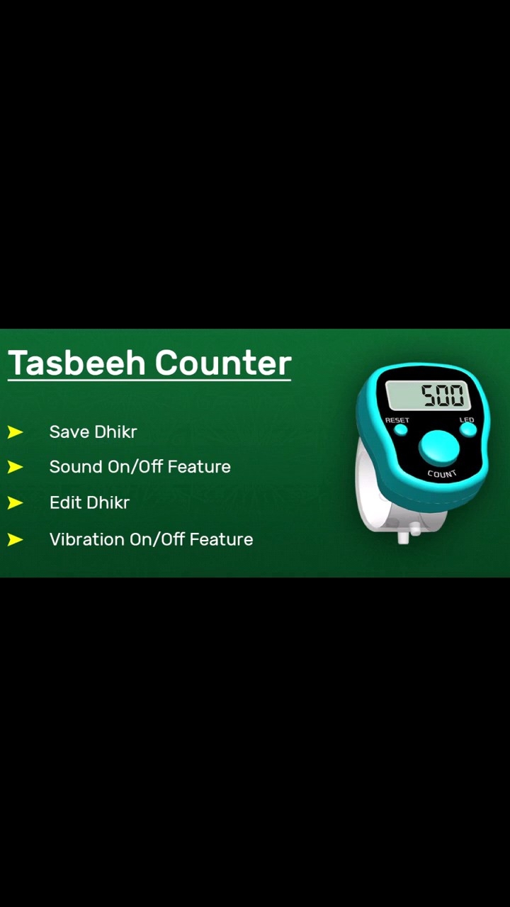 Digital led lights finger tasbeeh counter in Best Quality with Free ...