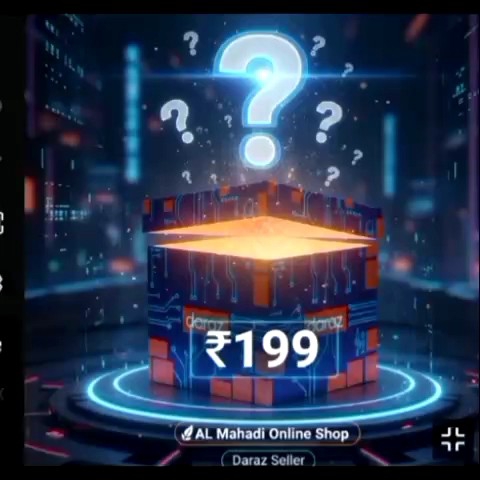 Offer Daraz 2026 | Daraz.com.bd