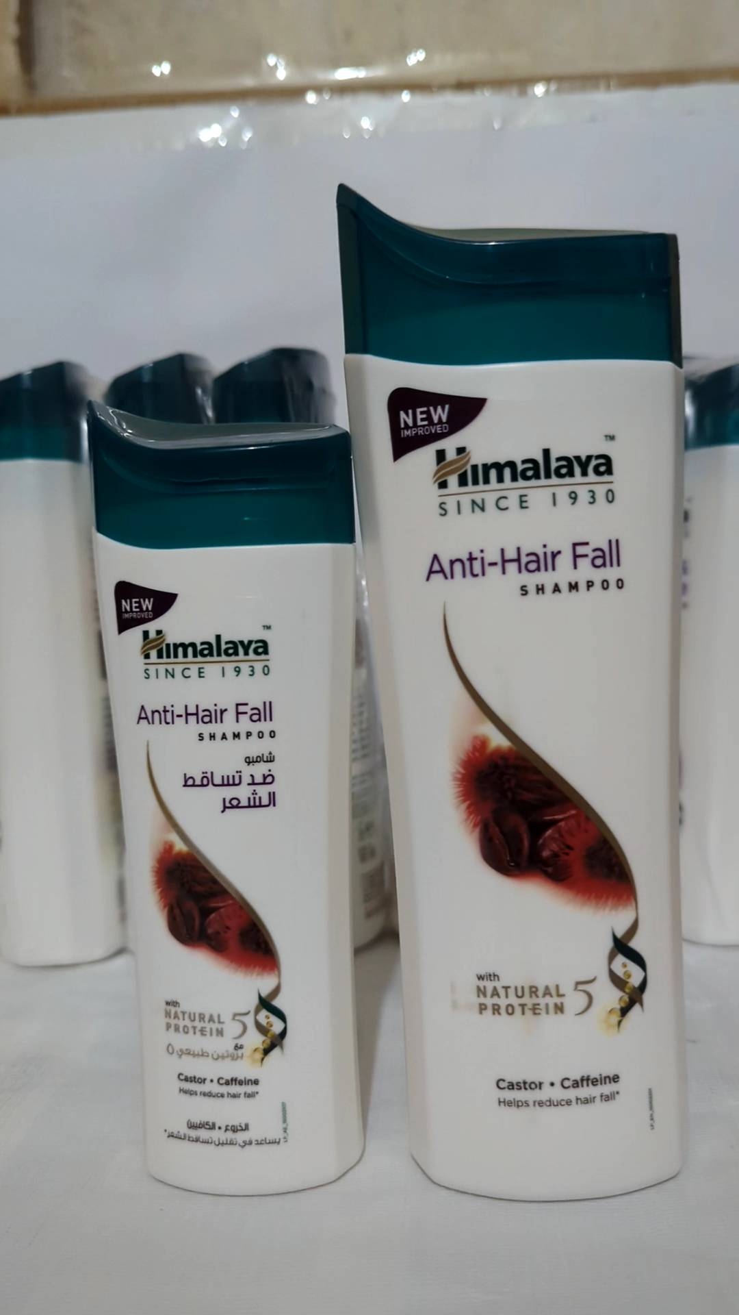 Himalaya Anti-Hair Fall Shampoo with Castor Oil & Caffeine – Reduces ...