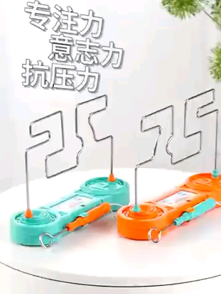 Bump Maze, Montessori Toy Electric Wire Maze Roller Game Touch Maze ...