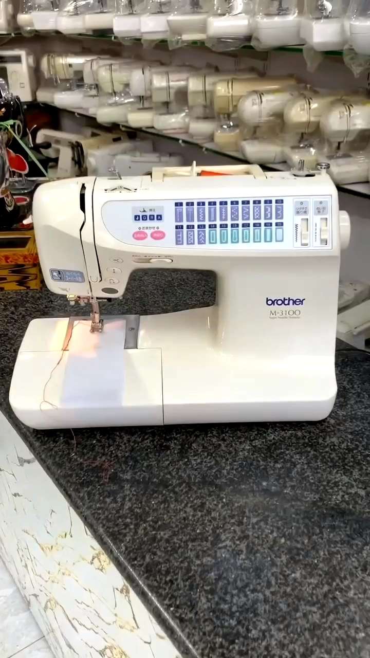 Brother Heavy Duty Embroidery Sewing Machine with Light System - 20 ...