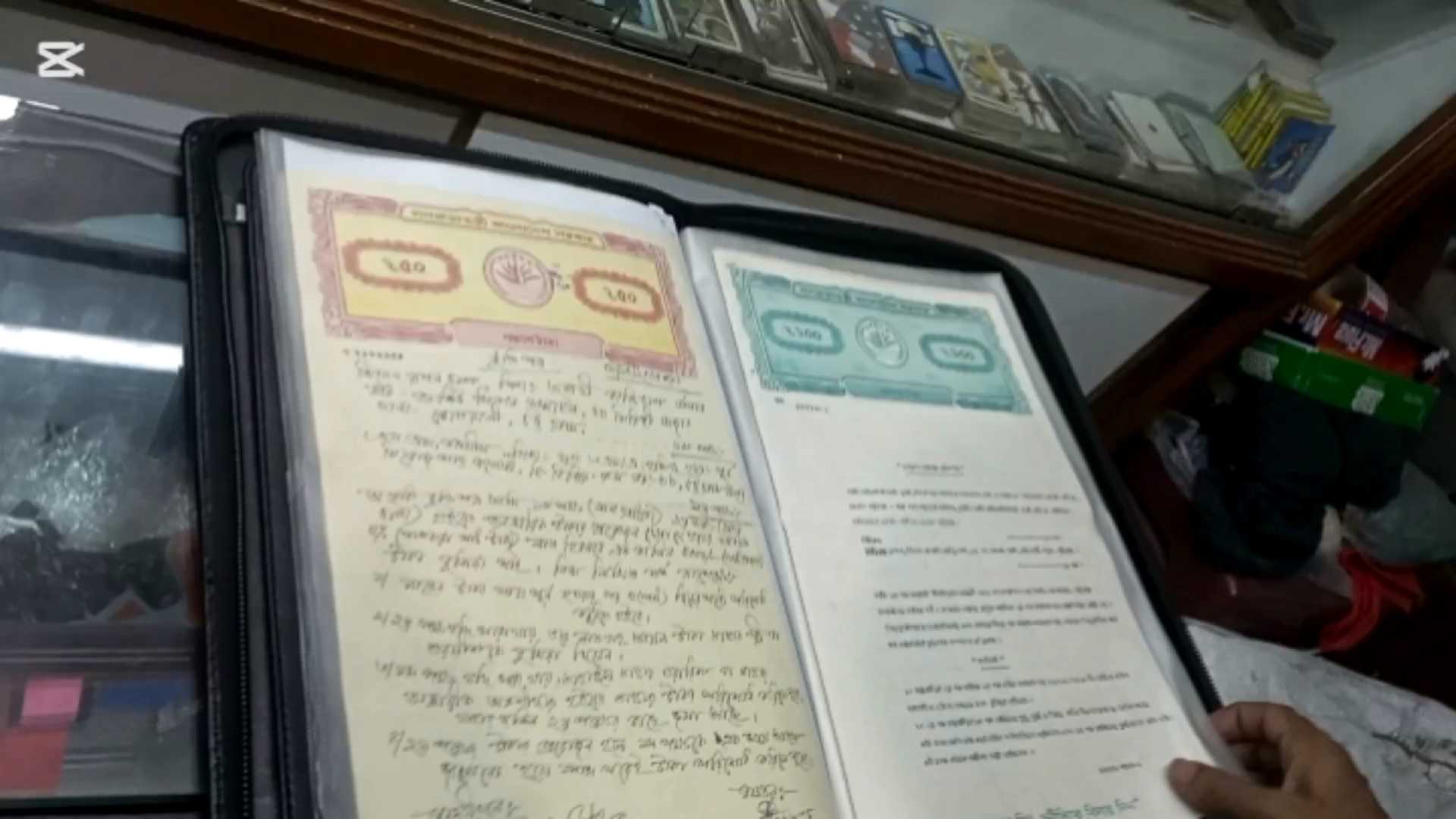 Premium PU Leather Document Folder / Legal Paper Holder / File ...